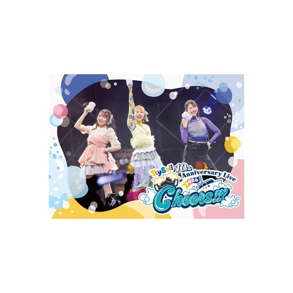 発売日:2026年10月14日 / ジャンル:ジャパニーズポップス / フォーマット:BLU-RAY DISC / 組み枚数:2 / レーベル:Sacra Music / 発売国:日本 / 商品番号:VVXL-301 / その他:限定盤 /...