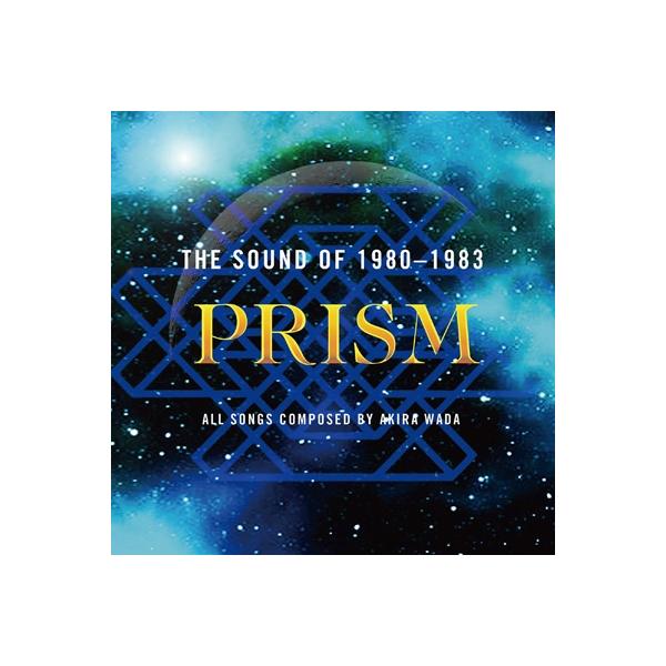 発売日:2026年09月25日 / ジャンル:ジャズ / フォーマット:SHM-CD / 組み枚数:1 / レーベル:Altavoz / 発売国:日本 / 商品番号:ALT-524C / アーティストキーワード:Prism プリズム