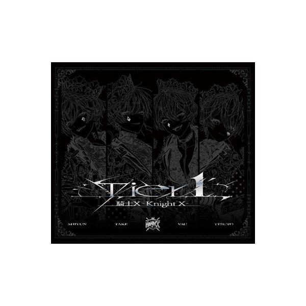 発売日:2026年10月28日 / ジャンル:サウンドトラック / フォーマット:CD / 組み枚数:2 / レーベル:Stpr Music / 発売国:日本 / 商品番号:STPRM-9063 / その他:初回限定盤 / アーティストキー...