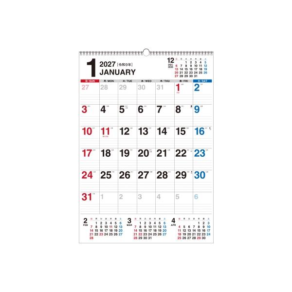 発売日:2026年09月 / ジャンル:実用・ホビー / フォーマット:本 / 出版社:永岡書店 / 発売国:日本 / ISBN:9784522646175 / アーティストキーワード:永岡書店編集部 内容詳細:4ヵ月がパッと確認できる大判...