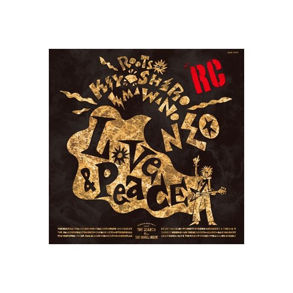 発売日:2026年09月25日 / ジャンル:ロック / フォーマット:CD / 組み枚数:1 / レーベル:クリンク / 発売国:日本 / 商品番号:ODR-7479 / その他:紙ジャケ / アーティストキーワード:Various バリアス