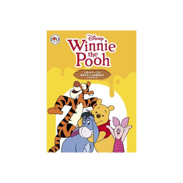 発売日:2026年10月14日 / ジャンル:サウンドトラック / フォーマット:CD / 組み枚数:1 / レーベル:Walt Disney / 発売国:日本 / 商品番号:UWCD-6502 / その他:限定盤 / アーティストキーワー...