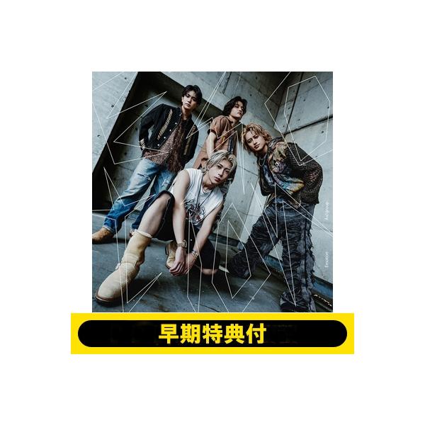 発売日:2026年11月04日 / ジャンル:ジャパニーズポップス / フォーマット:CD Maxi / 組み枚数:1 / レーベル:Universal Music / 発売国:日本 / 商品番号:UPCA-5006S / アーティストキー...