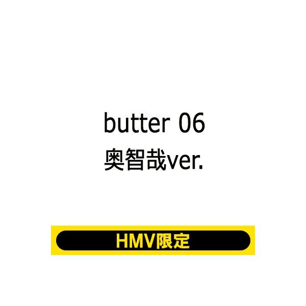 発売日:2026年09月 / ジャンル:アート・エンタメ / フォーマット:ムック / 出版社:白夜書房 / 発売国:日本 / ISBN:9784864947077 / アーティストキーワード:Butter編集部 雑誌 / タイトルキーワー...