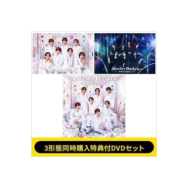 発売日:2026年11月18日 / ジャンル:ジャパニーズポップス / フォーマット:CD / 組み枚数:5 / レーベル:Capitol Records / 発売国:日本 / 商品番号:UPCC-9027SET / アーティストキーワード...