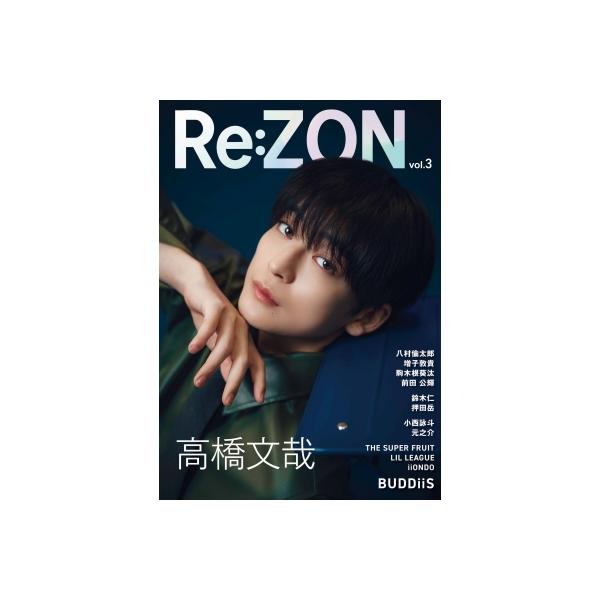 発売日:2026年09月 / ジャンル:アート・エンタメ / フォーマット:本 / 出版社:Fbooks出版 / 発売国:日本 / ISBN:9784991428463 / アーティストキーワード:Book ブック 書籍内容詳細:エンターテ...