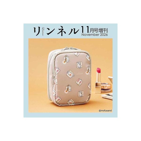 発売日:2026年09月 / ジャンル:雑誌（情報） / フォーマット:雑誌 / 出版社:宝島社 / 発売国:日本 / ISBN:193081126 / アーティストキーワード:リンネル編集部 リンネル ファッション　女性誌　付録つき　雑貨...