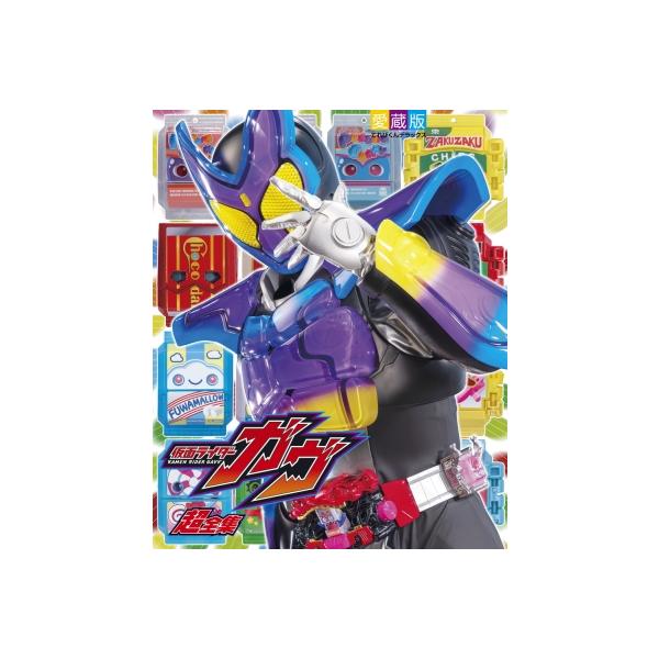 発売日:2026年09月 / ジャンル:アート・エンタメ / フォーマット:ムック / 出版社:小学館 / 発売国:日本 / ISBN:9784091051820 / アーティストキーワード:岡本智年 オカモトトモトシ内容詳細:仮面ライダー...