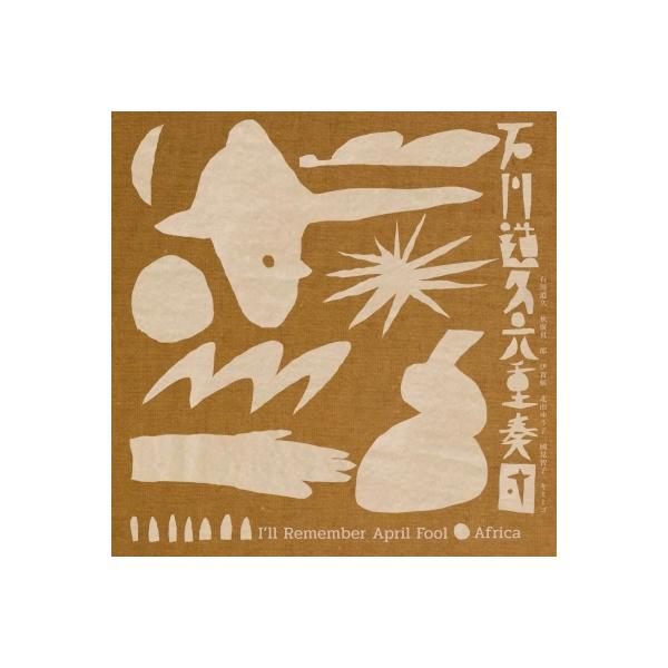 発売日:2026年11月25日 / ジャンル:ジャパニーズポップス / フォーマット:7""Single / 組み枚数:1 / レーベル:River Stone Records / 発売国:日本 / 商品番号:RSR-1001 / アーティ...