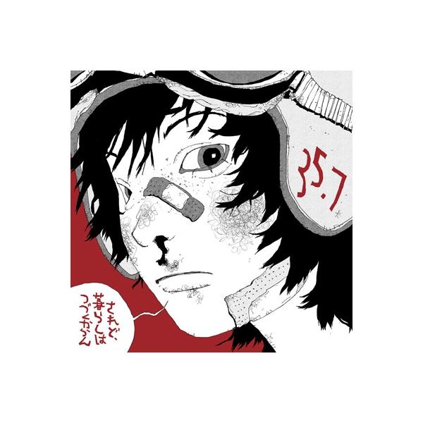 発売日:2026年11月04日 / ジャンル:ジャパニーズポップス / フォーマット:CD / 組み枚数:1 / レーベル:Dod Records / 発売国:日本 / 商品番号:DODR-0006 / その他:Blu-ray Disc付き...