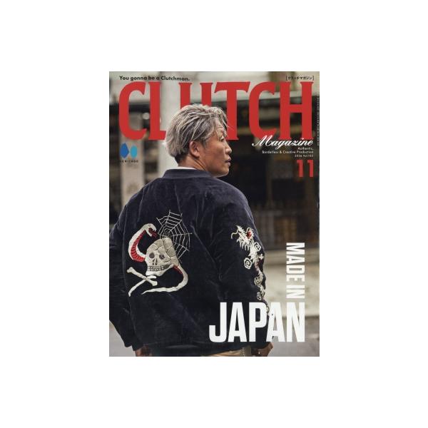 発売日:2026年09月 / ジャンル:雑誌（情報） / フォーマット:雑誌 / 出版社:ヘリテージ / 発売国:日本 / ISBN:033831126 / アーティストキーワード:Clutch Magazine編集部 内容詳細:ＭＡＤＥＩ...