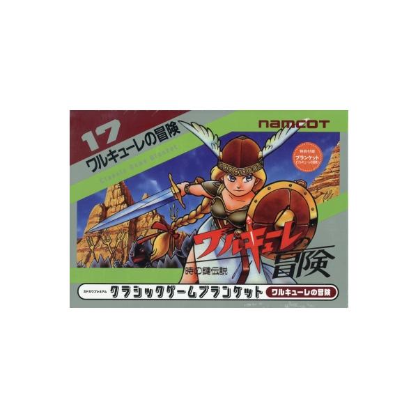 発売日:2026年09月 / ジャンル:雑誌（情報） / フォーマット:雑誌 / 出版社:Kadokawa / 発売国:日本 / ISBN:100300926 / アーティストキーワード:Magazine (Book) マガジン ブック 雑...