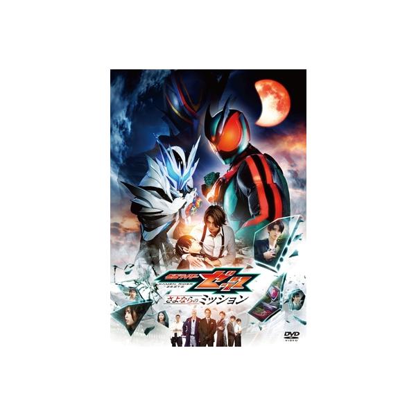 発売日:2026年11月25日 / キャスト:今井竜太郎,堀口真帆,三嶋健太,小貫莉奈,八木美樹 / ジャンル:邦画 / フォーマット:DVD / 組み枚数:1 / リージョンコード:2(日本) / 信号方式:NTSC(日本) / レーベル...