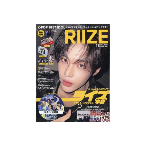 発売日:2026年09月 / ジャンル:雑誌（情報） / フォーマット:雑誌 / 出版社:創詠社 / 発売国:日本 / ISBN:135371126 / アーティストキーワード:Magazine (Book) マガジン ブック 雑誌 内容詳...