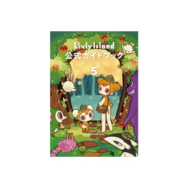 発売日:2026年11月 / ジャンル:実用・ホビー / フォーマット:本 / 出版社:Kadokawa / 発売国:日本 / ISBN:9784049524307 / アーティストキーワード:エンセイピア株式会社 内容詳細:錬金術で生まれ...