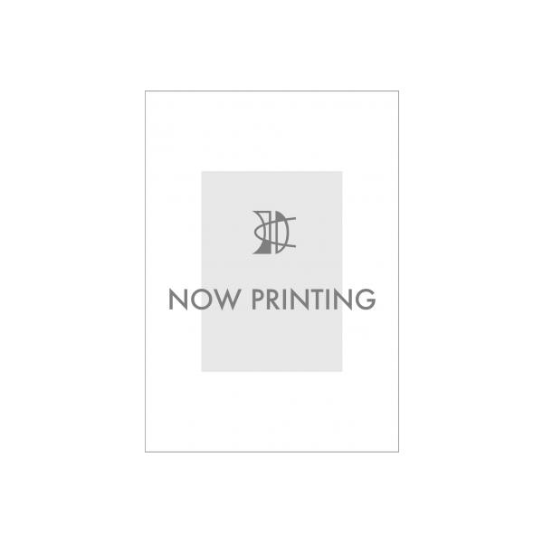 発売日:2026年11月 / ジャンル:物理・科学・医学 / フォーマット:本 / 出版社:近代科学社 / 発売国:日本 / ISBN:9784764908086 / アーティストキーワード:岡田朋子