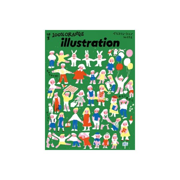 発売日:2026年10月 / ジャンル:雑誌（専門） / フォーマット:雑誌 / 出版社:玄光社 / 発売国:日本 / ISBN:016791226 / アーティストキーワード:イラストレーション編集部 内容詳細:作品紹介、描き方、業界情報...