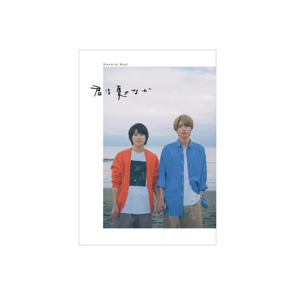 発売日:2026年10月 / ジャンル:アート・エンタメ / フォーマット:ムック / 出版社:シンコーミュージックエンタテイメント / 発売国:日本 / ISBN:9784401657681 / アーティストキーワード:Magazine ...