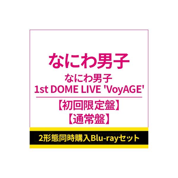 発売日:2026年11月12日 / ジャンル:ジャパニーズポップス / フォーマット:BLU-RAY DISC / 組み枚数:4 / レーベル:Storm Labels Inc. / 発売国:日本 / 商品番号:LCXA-5300SET /...