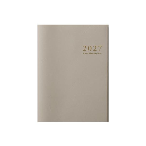 発売日:2026年10月 / ジャンル:語学・教育・辞書 / フォーマット:本 / 出版社:学事出版 / 発売国:日本 / ISBN:9784761931230 / アーティストキーワード:スクールプランニングノート制作委員会 内容詳細:シ...