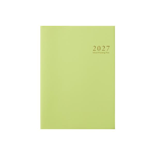 発売日:2026年10月 / ジャンル:語学・教育・辞書 / フォーマット:本 / 出版社:学事出版 / 発売国:日本 / ISBN:9784761931247 / アーティストキーワード:スクールプランニングノート制作委員会 内容詳細:教...