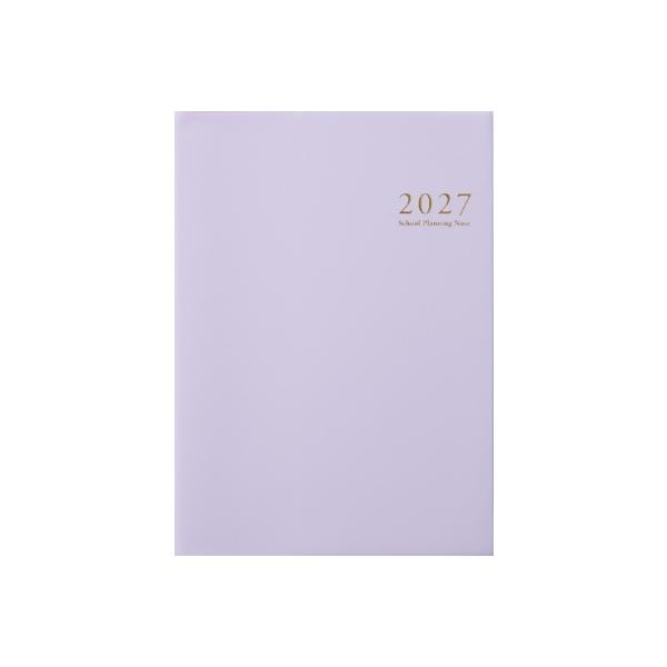 発売日:2026年10月 / ジャンル:語学・教育・辞書 / フォーマット:本 / 出版社:学事出版 / 発売国:日本 / ISBN:9784761931254 / アーティストキーワード:スクールプランニングノート制作委員会 内容詳細:教...