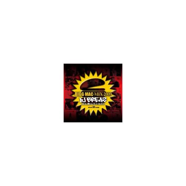 発売日:2009年06月17日 / ジャンル:ジャパニーズポップス / フォーマット:CD / 組み枚数:1 / レーベル:Bigg Mac Works / 発売国:日本 / 商品番号:XNWS-11001 / アーティストキーワード:Dj...