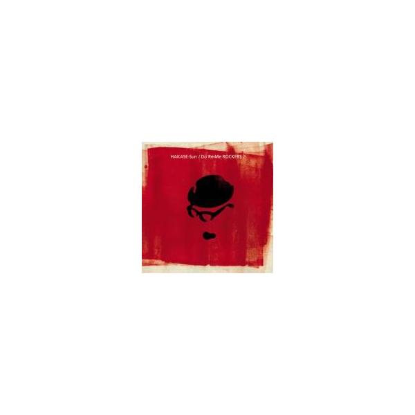 発売日:2002年07月31日 / ジャンル:ジャパニーズポップス / フォーマット:CD / 組み枚数:1 / レーベル:Nowgomix Records / 発売国:日本 / 商品番号:NGCA-1010 / アーティストキーワード:H...