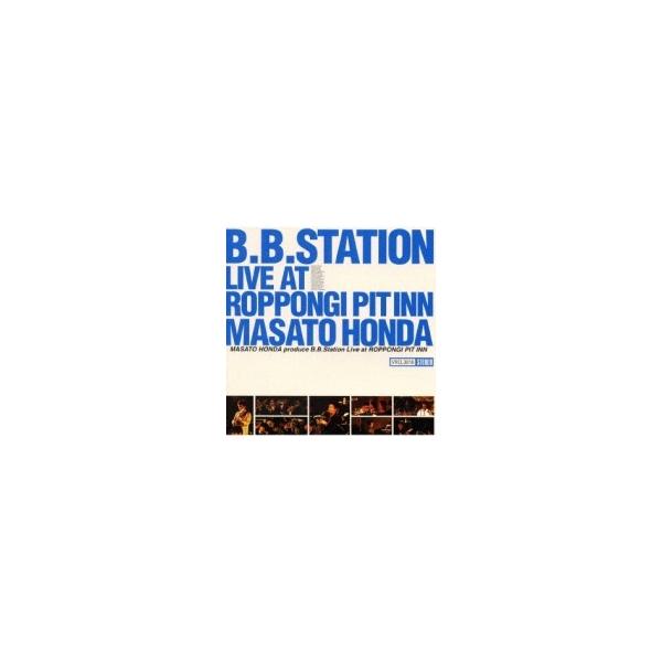 発売日:2000年10月12日 / ジャンル:ジャズ / フォーマット:CD / 組み枚数:1 / レーベル:Village Records / 発売国:日本 / 商品番号:VRCL-3016 / アーティストキーワード:本田雅人 ホンダマ...