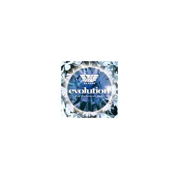 発売日:2010年06月23日 / ジャンル:サウンドトラック / フォーマット:CD Maxi / 組み枚数:1 / レーベル:Evolution / 発売国:日本 / 商品番号:DGES-10003 / アーティストキーワード:アニメ ...