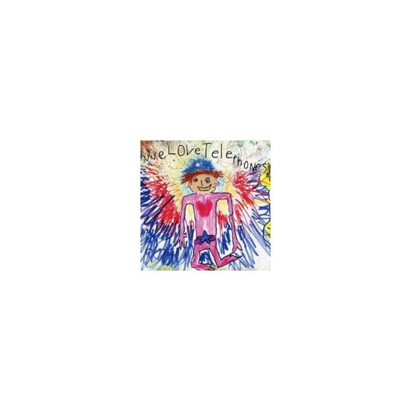 発売日:2010年08月04日 / ジャンル:ジャパニーズポップス / フォーマット:CD / 組み枚数:1 / レーベル:ユニバーサル ミュージック (e) / 発売国:日本 / 商品番号:TOCT-26980 / アーティストキーワード...