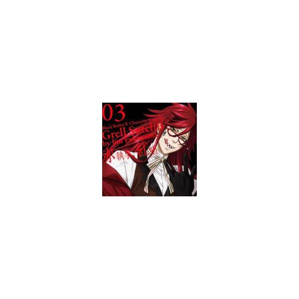 発売日:2010年09月01日 / ジャンル:サウンドトラック / フォーマット:CD Maxi / 組み枚数:1 / レーベル:Spe ビジュアルワークス / 発売国:日本 / 商品番号:SVWC-7713 / アーティストキーワード:黒...