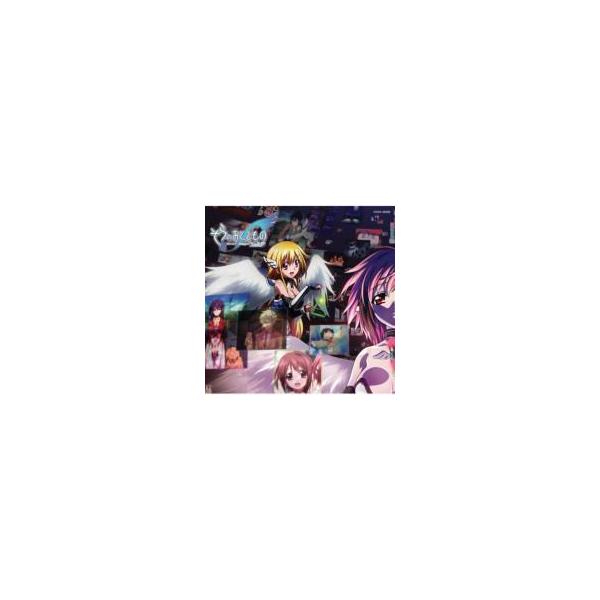 発売日:2010年12月22日 / ジャンル:サウンドトラック / フォーマット:CD / 組み枚数:1 / レーベル:日本コロムビア / 発売国:日本 / 商品番号:COCX-36599 / アーティストキーワード:アニメ アニメ / タ...