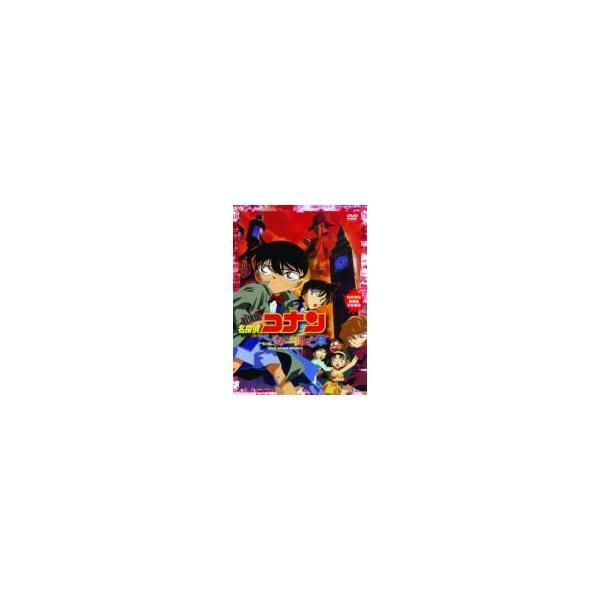 発売日:2011年02月25日 / 監督:こだま兼嗣 / ジャンル:アニメ / フォーマット:DVD / 組み枚数:1 / リージョンコード:2(日本) / 信号方式:NTSC(日本) / レーベル:B Vision / 発売国:日本 / ...