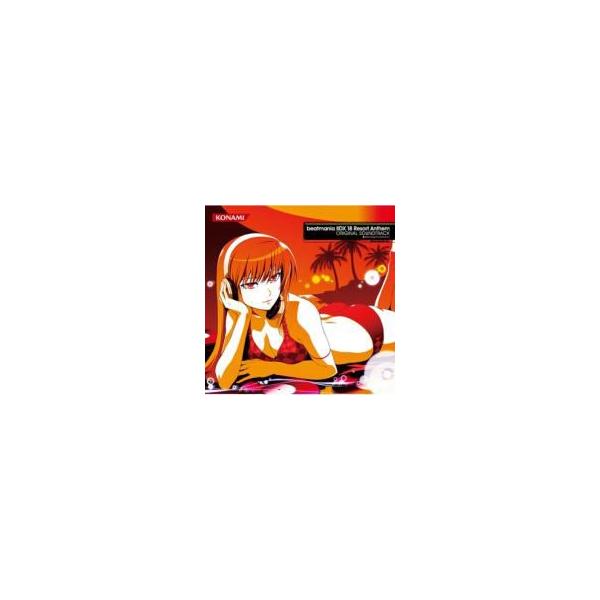 発売日:2011年02月23日 / ジャンル:サウンドトラック / フォーマット:CD / 組み枚数:2 / レーベル:コナミ株式会社 / 発売国:日本 / 商品番号:GFCA-275 / その他:サウンドトラック / アーティストキーワー...