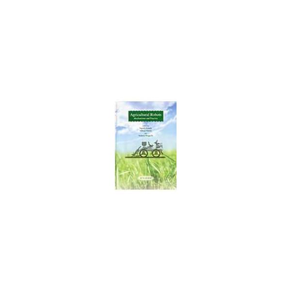 発売日:2011年10月 / ジャンル:ビジネス・経済 / フォーマット:本 / 出版社:京都大学学術出版会 / 発売国:日本 / ISBN:9784876985531 / アーティストキーワード:近藤直  / タイトルキーワード:アグリカ...