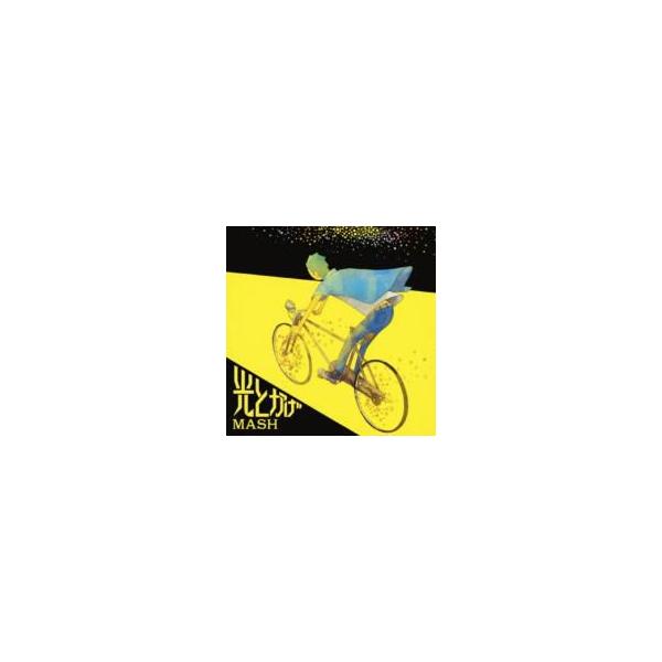 発売日:2011年11月02日 / ジャンル:ジャパニーズポップス / フォーマット:CD / 組み枚数:1 / レーベル:カッティング エッジ / 発売国:日本 / 商品番号:CTCR-14740 / アーティストキーワード:Mash (...