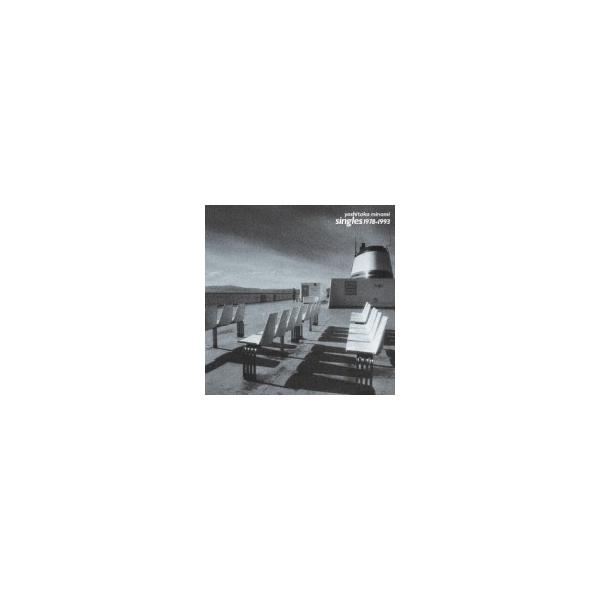 発売日:2002年06月19日 / ジャンル:ジャパニーズポップス / フォーマット:CD / 組み枚数:1 / レーベル:ソニーミュージックエンタテインメント / 発売国:日本 / 商品番号:MHCL-128 / アーティストキーワード:...