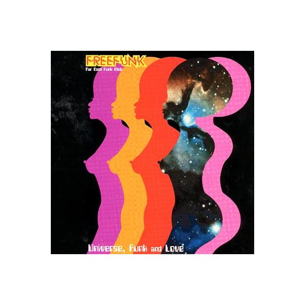 発売日:2003年01月25日 / ジャンル:ジャパニーズポップス / フォーマット:CD / 組み枚数:1 / レーベル:Freefunk Music / 発売国:日本 / 商品番号:FMUC-1001 / アーティストキーワード:Fre...