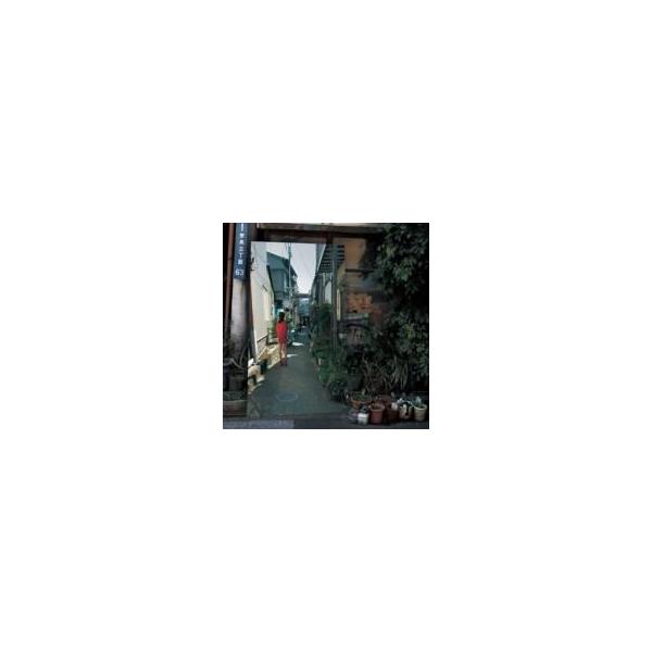 発売日:2012年04月11日 / ジャンル:ジャパニーズポップス / フォーマット:CD / 組み枚数:1 / レーベル:Smaller Recordings / 発売国:日本 / 商品番号:XQIY-1108 / アーティストキーワード...
