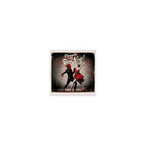 発売日:2012年04月17日 / ジャンル:ワールド / フォーマット:CD / 組み枚数:1 / レーベル:Barclay / 発売国:France / 商品番号:2796124 / アーティストキーワード:Dionysos