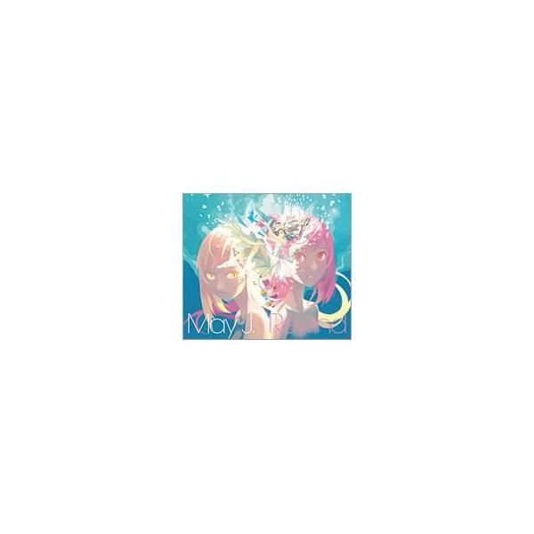 発売日:2012年10月10日 / ジャンル:ジャパニーズポップス / フォーマット:CD Maxi / 組み枚数:1 / レーベル:Rhythm Zone / 発売国:日本 / 商品番号:RZCD-59116 / アーティストキーワード:...