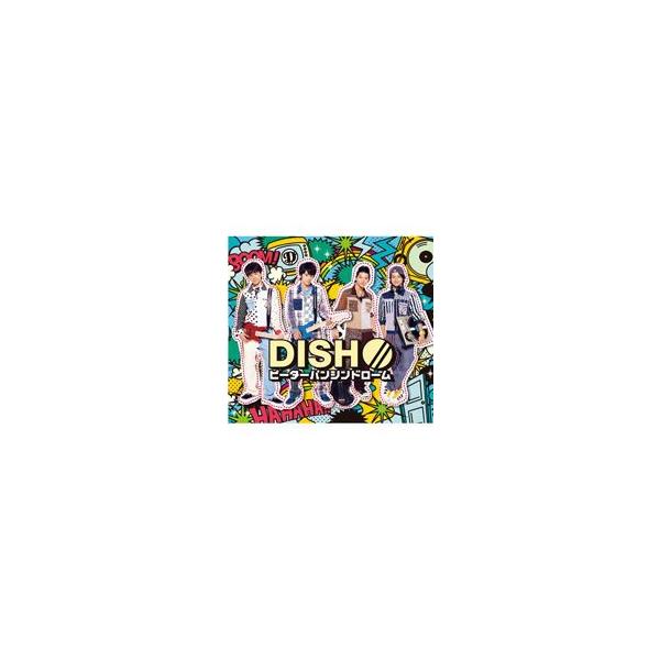 発売日:2012年10月10日 / ジャンル:ジャパニーズポップス / フォーマット:CD Maxi / 組み枚数:1 / レーベル:スターダスト音楽出版 / 発売国:日本 / 商品番号:SDMC-0033 / アーティストキーワード:Di...