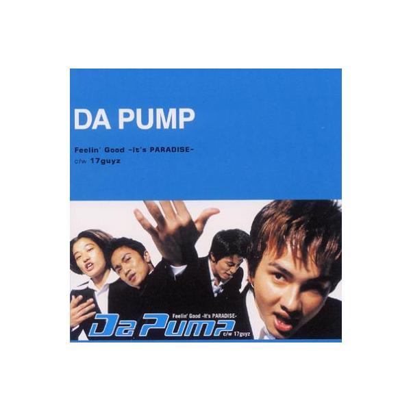 発売日:2003年02月19日 / ジャンル:ジャパニーズポップス / フォーマット:CD Maxi / 組み枚数:1 / レーベル:Avex Tune / 発売国:日本 / 商品番号:AVCT-30063 / その他:コピーコントロールC...