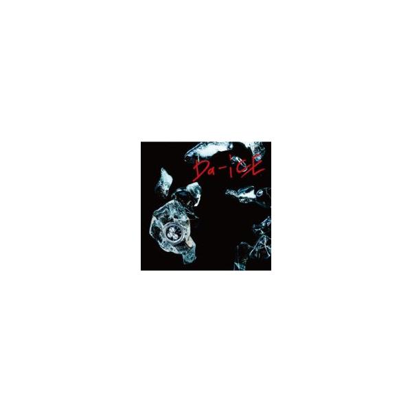 発売日:2013年06月05日 / ジャンル:ジャパニーズポップス / フォーマット:CD Maxi / 組み枚数:1 / レーベル:Octave / 発売国:日本 / 商品番号:OTCD-3200B / その他:初回限定盤 / アーティス...