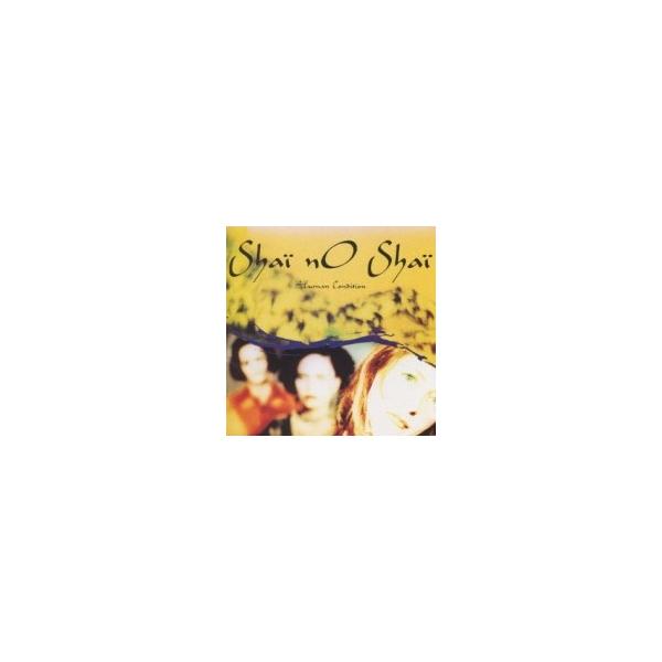 発売日:1997年11月21日 / ジャンル:ワールド / フォーマット:CD / 組み枚数:1 / レーベル:Ariola Japan / 発売国:日本 / 商品番号:BVCF-1568 / アーティストキーワード:Shai No Sha...