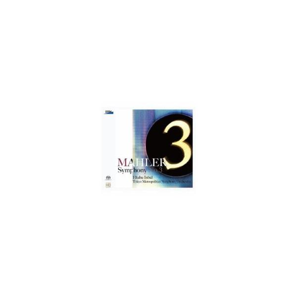 発売日:2013年08月28日 / ジャンル:クラシック / フォーマット:SACD / 組み枚数:2 / レーベル:Octavia Exton / 発売国:日本 / 商品番号:OVCL-00513 / その他:ハイブリッド / アーティス...