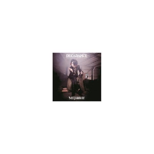 発売日:2013年11月06日 / ジャンル:ジャパニーズポップス / フォーマット:CD Maxi / 組み枚数:2 / レーベル:フォーラム / 発売国:日本 / 商品番号:WSG-44 / その他:DVD付き, 初回限定盤 / アーテ...