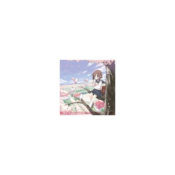 発売日:2014年02月12日 / ジャンル:サウンドトラック / フォーマット:CD / 組み枚数:1 / レーベル:ティームエンタテインメント / 発売国:日本 / 商品番号:KDSD-684 / アーティストキーワード:茶太 チャタ ...