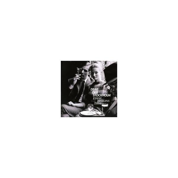 発売日:2014年02月19日 / ジャンル:ジャズ / フォーマット:SACD / 組み枚数:1 / レーベル:Venus Records / 発売国:日本 / 商品番号:VHGD-00011 / その他:リイシュー / アーティストキー...